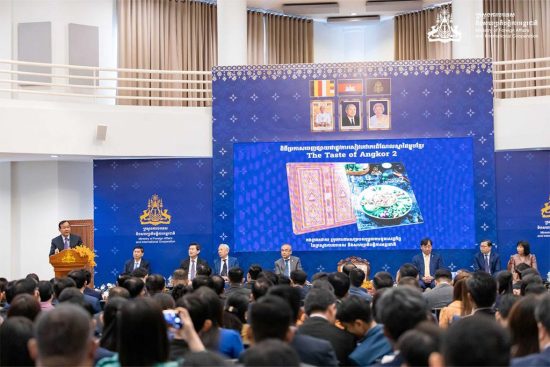 Cambodia's Culinary Diplomacy: "The Taste of Angkor II" Cookbook Launch ...